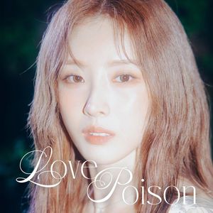 One Voice, One Poison — ARTMS’ HaSeul Goes Solo Again - OSEN