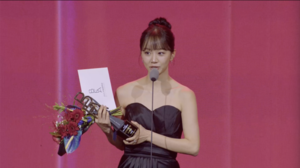 ‘빅토리’ 이혜리, 부일영화상 女신인상..“韓 영화계에 한 획을 긋는 배우될 것” [30th BIFF] - OSEN