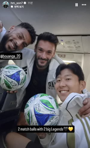 'MLS 첫 해트트릭' 손흥민, 부앙가-요리스와 찍은 사진 화제..."레전드들이 뭉쳤다" - OSEN