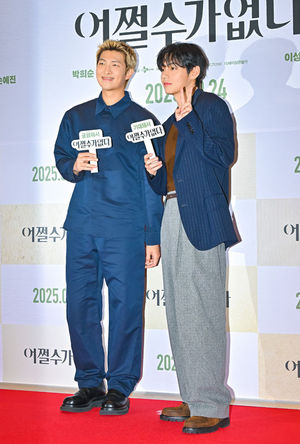 [사진]BTS RM-뷔,'셀럽 시사회 왔어요' - OSEN