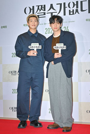 [사진]BTS RM-뷔,'함께 보러 왔아요' - OSEN