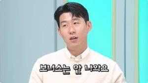 '연봉 180억' 손흥민, 월급쟁이였다.."많이 오해하지만"('무릎팍박사')[핫피플] - OSEN