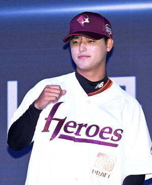 ‘ML 28억 제안 거절→키움 1순위 지명’ 박준현, 장재영 9억·안우진 6억·정현우 5억 넘어설까 - OSEN