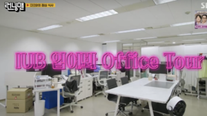 CEO된 송지효, 실제 '속옷회사' 내부 최초공개 ('런닝맨') - OSEN