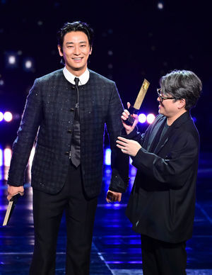 [사진]중증외상센터 주지훈-이도윤 감독,'즐거운 시상식' - OSEN