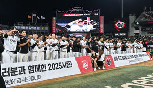 ‘0:6→6:6’ 극적 생명 연장에도 왜 NC가 유리한가…KT 6연속 PS행 경우의 수는 딱 하나, 또 기적 일어날까 - OSEN