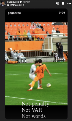 오심 피해+벌금 징계 가능성까지... "PK도 아니고, VAR도 안봐" 포옛 감독, 심판 때문에 승점 잃고 SNS에 분노 표출 - OSEN