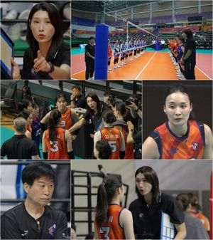 ‘신인감독 김연경’ IBK기업은행 김호철 감독과 맞붙었다 “살살해주세요” - OSEN