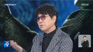 '가왕' 조용필, 57년 음악 인생 비결…"소통하며 쉼없이 곡 발표" ('뉴스9') - OSEN