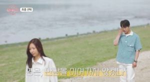 성우♥지우 현커 됐는데..명은, 동건 포기하며 관계 정리 '충격'(돌싱글즈7) - OSEN