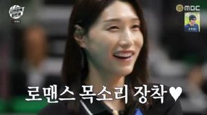 '신인감독 김연경' MBC 효자 예능 되겠네..최고 6% 거침없는 상승세 - OSEN