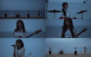 QWER, '흰수염고래' 스페셜 클립 공개..어둠을 몰아내는 빛 - OSEN