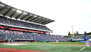 [사진]준PO 1차전 뜨거운 응원 열기 - OSEN