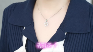 최화정, 1500만원대 'GD 목걸이' 쿨하게 착용하며 FLEX..."다이아는 쪼그만 것” - OSEN