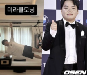 '-14kg' 곽튜브, 오늘(11일) 여의도에서 백년가약..비공개 예식 [핫피플] - OSEN