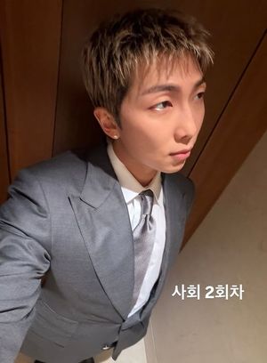 방탄소년단 RM이 결혼식 사회라니..벌써 '2회차' - OSEN
