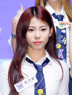 [사진]최가윤,'시크' - OSEN