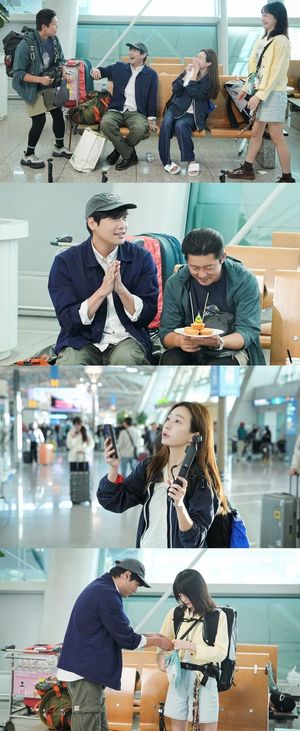 김대호, 공항에서 41번째 생일파티했다…전소민도 축하(‘위대한 가이드’) - OSEN