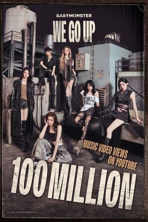 베이비몬스터, 'WE GO UP' MV 1억 뷰 돌파..올해 K팝 발매곡 최단[공식] - OSEN