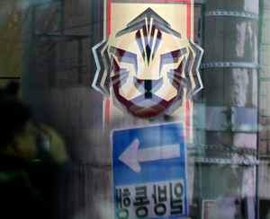 '28→79회' K리그 오심 3배 급증... 中도 안 하는 KFA '심판 제 식구 감싸기', 언제 뿌리 뽑히나 - OSEN