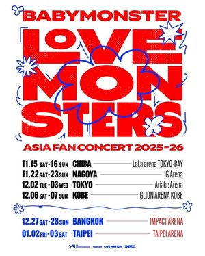 베이비몬스터, 팬 콘서트 'LOVE MONSTERS' 아시아로 확대[공식] - OSEN