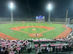 '1000여 명 관중 실화?' 울산의 가을야구...매서운 호주 명문 멜버른, KBO리그 팀들 도장깨기...롯데까지 5-1 제압 [울산-KBO FALL LEAGUE 리뷰 ...