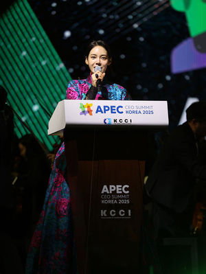 안현모, APEC 공식 진행자 품격 "한복 입은 국제통역사" - OSEN