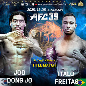 AFC 39, 베트남서 더블 타이틀 매치로 진행 - OSEN