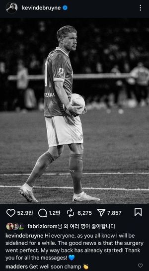 '햄스트링 부상' KDB, 수술 완료..."완벽하게 끝난 수술, 응원 고마워" - OSEN