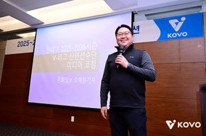 도핑·미디어·윤리까지…KOVO, 신인 39명에 ‘프로의 무게’ 씌웠다 - OSEN