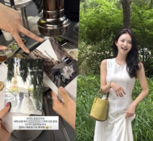 ‘남친♥=CEO설’ 하트시그널4 김지영, 청첩장 공개→‘결혼 시그널’이었나? '축복' 봇물 - OSEN