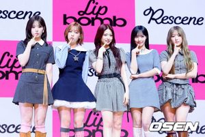 리센느, '학대 의혹' 재차 해명.."걱정 NO, 행복하다"[Oh!쎈 현장] - OSEN