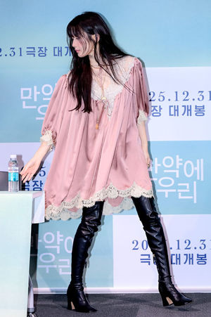 [사진]문가영, 스타일리시 - OSEN