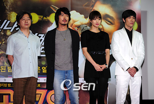 [사진]'고고 70' 많이 사랑해주세요