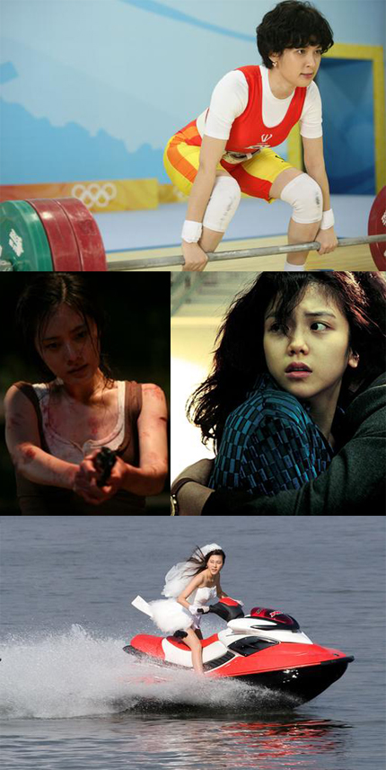 2009년 여배우, 몸으로 말하다