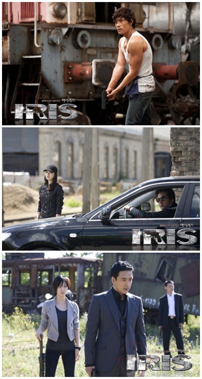 [한류 펀펀] ‘아이리스’ 헝가리 로케이션 스틸 공개, ‘긴장감 고조’ - OSEN