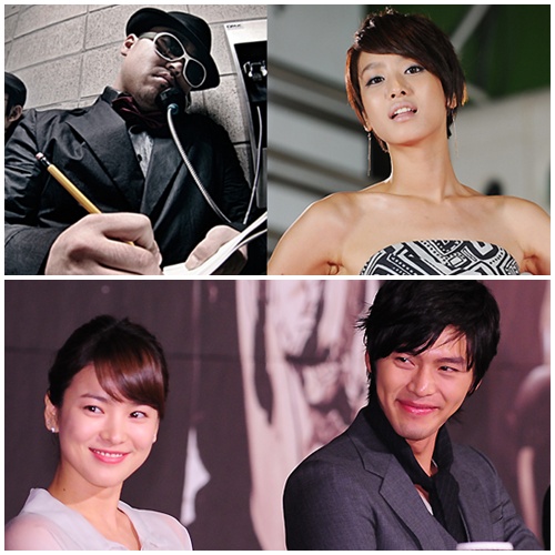 스타 커플, 더 이상 감추지 않는다 '왜?'