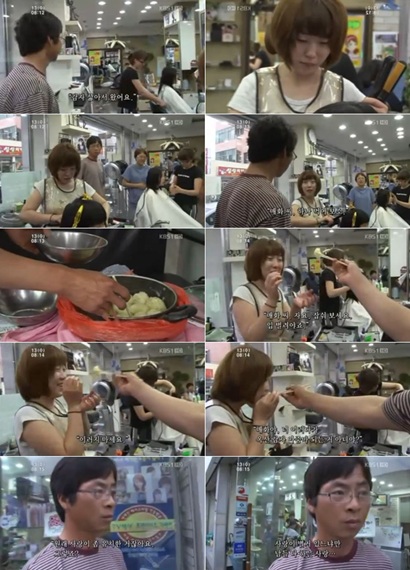 '감자총각' 김정규, 과도한 애정 공세 논란 '스토커 vs 순박함' - OSEN