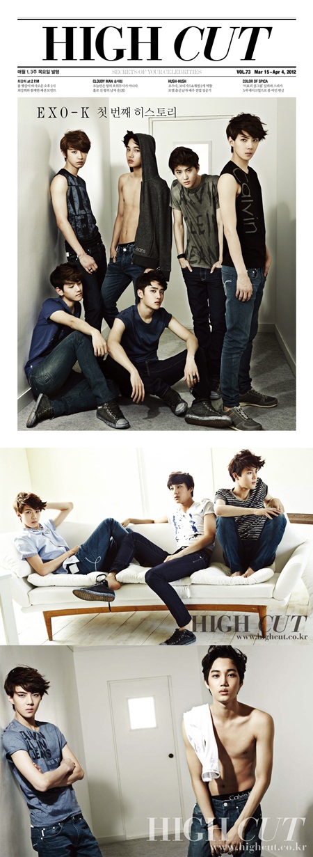 EXO-K, 데뷔 전 ‘하이컷’ 표지 장식으로 첫 단독 화보!