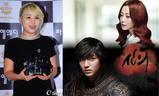 알리, ‘신의’ OST 인기폭발..‘역시 명품보이스’