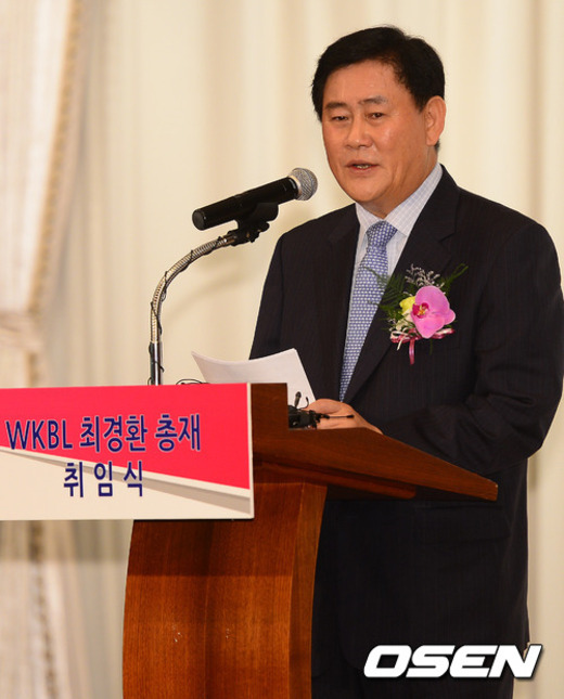 [사진]최경환 WKBL 총재, '인천 AG- 리우 올림픽을 향해'