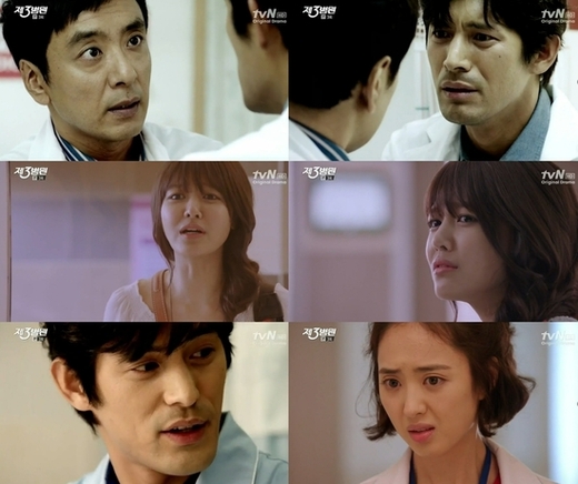 tvN 사전제작 드라마, '제3병원'의 자신감 - OSEN