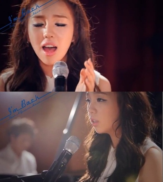 백아연, '느린 노래' 클래식 버전 공개..피아니스트 콜라보 - OSEN