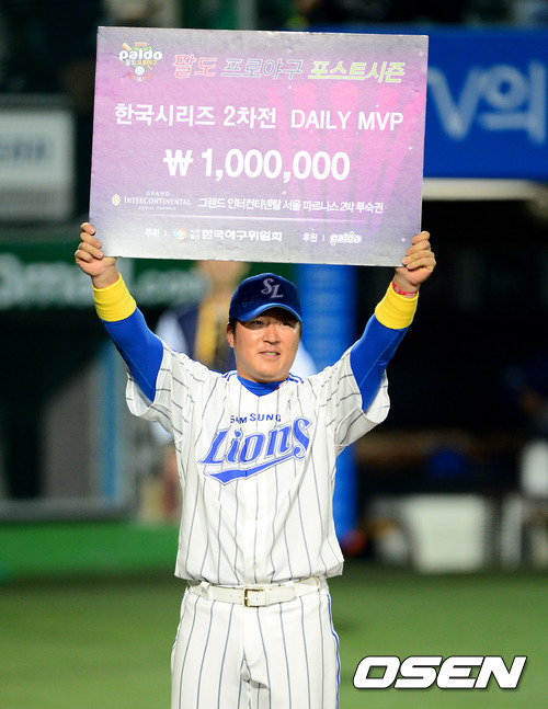 [KS2] ‘창단 첫 KS 만루포’ 최형우, 데일리 MVP