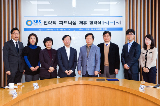 SBS콘텐츠허브-NHN, 온라인 방송 콘텐츠 사업 공동 추진 - OSEN