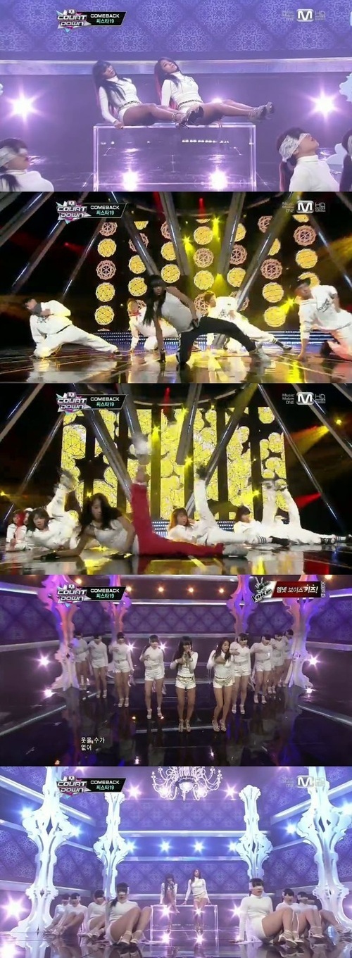 1등 먹은 '씨스타19', 엉덩이 쓸기춤 '깜짝' - OSEN