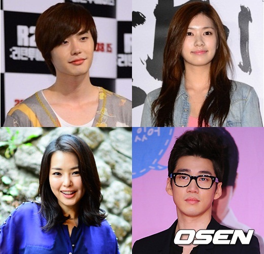 비행기를 같이 타? '의심스러워'