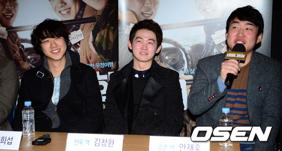 [사진]심희섭-김창환-안재홍,'1999 면회, 세 친구들'