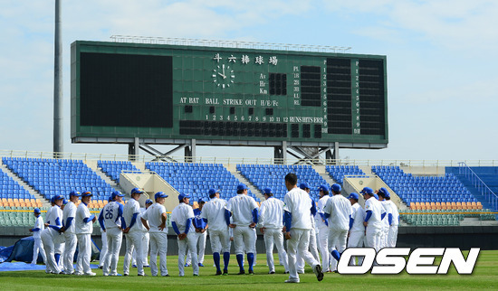 WBC 대표팀 공식 연습경기 대진 확정