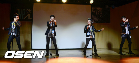 [사진]JYP 공채오디션 남자보컬,'강렬한 블랙' - OSEN